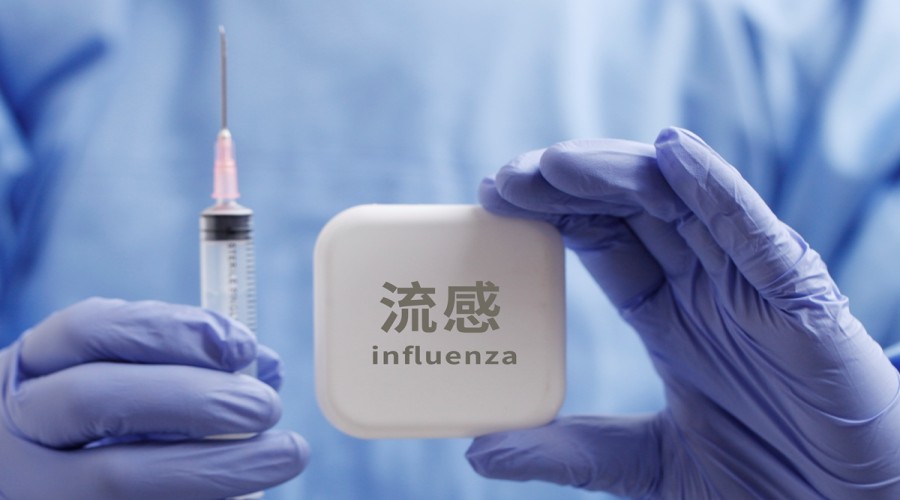 Influenza Update: Multiple Chinese Provinces Release Data, Public Urged ...